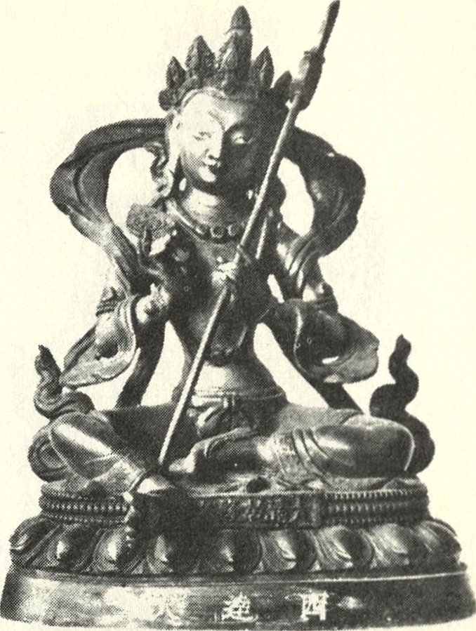 Vishnu (deva) [The Pao-hsiang Lou Pantheon]