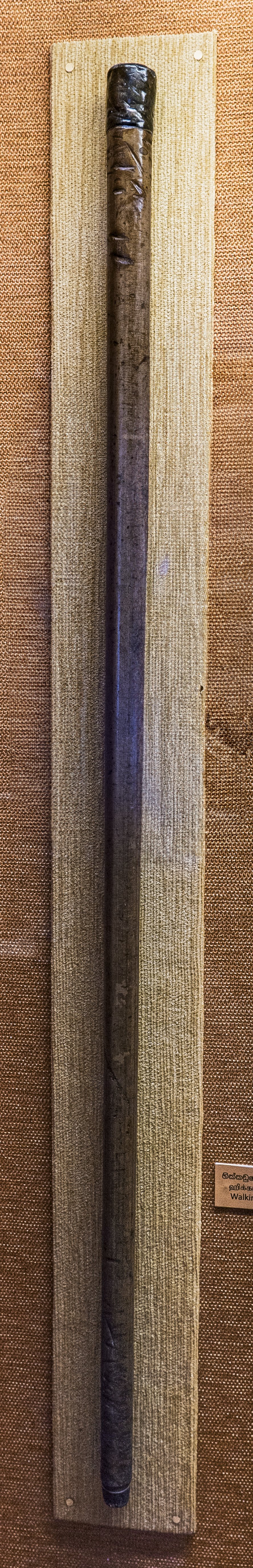 Walking Stick of Hikkaduwe Sumangala Thero [Galle National Museum]