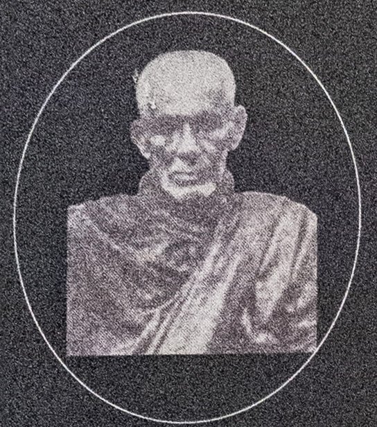 Waskaduwe Sri Subhuti Nayaka Thera [Maritime Museum (Galle)]