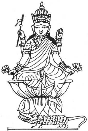 Yaksha 16: Kimpurasha (Dig.); Garuda (Shvt.) [Jain Remains of Ancient ...